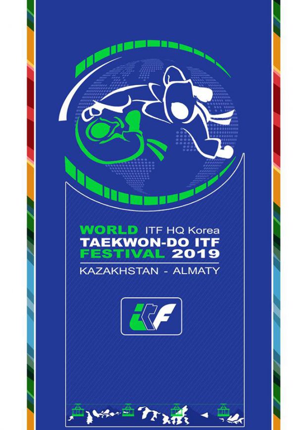 World ITF Festival 2019 | ITF Official Head Quarters